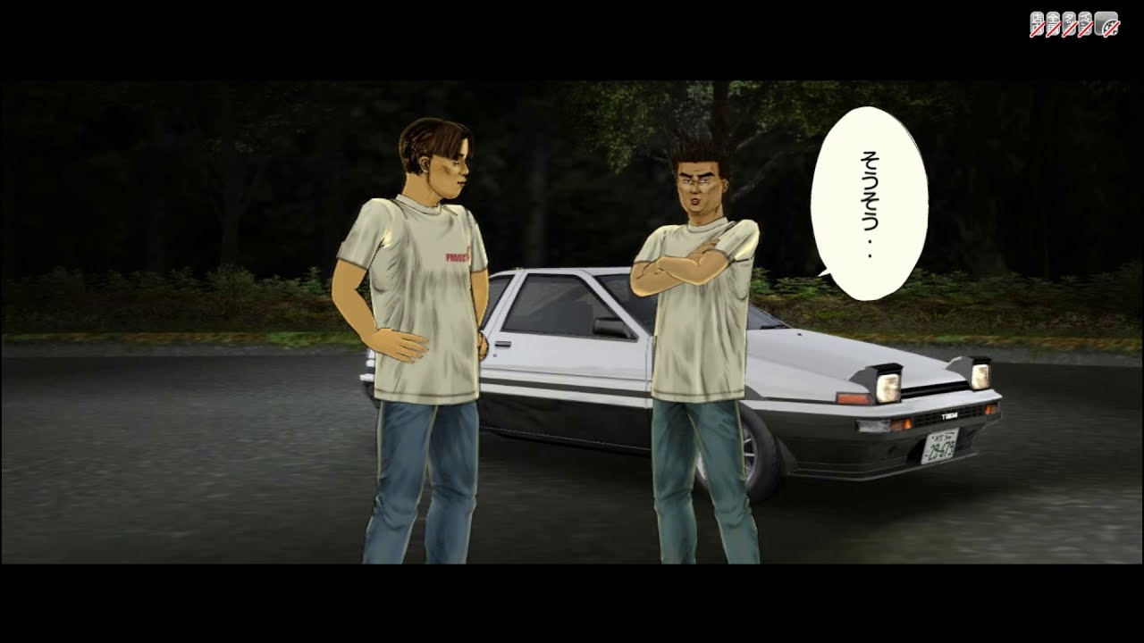 Initial D Arcade Stage 8 Infinity - TeamSide - Fake Project D - Part #1 ...