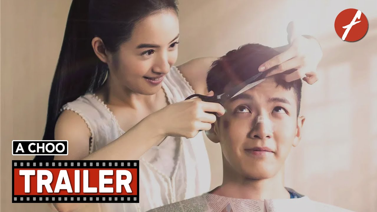 A Choo (2020) 不倒侠 - Movie Trailer - Far East Films - YouTube