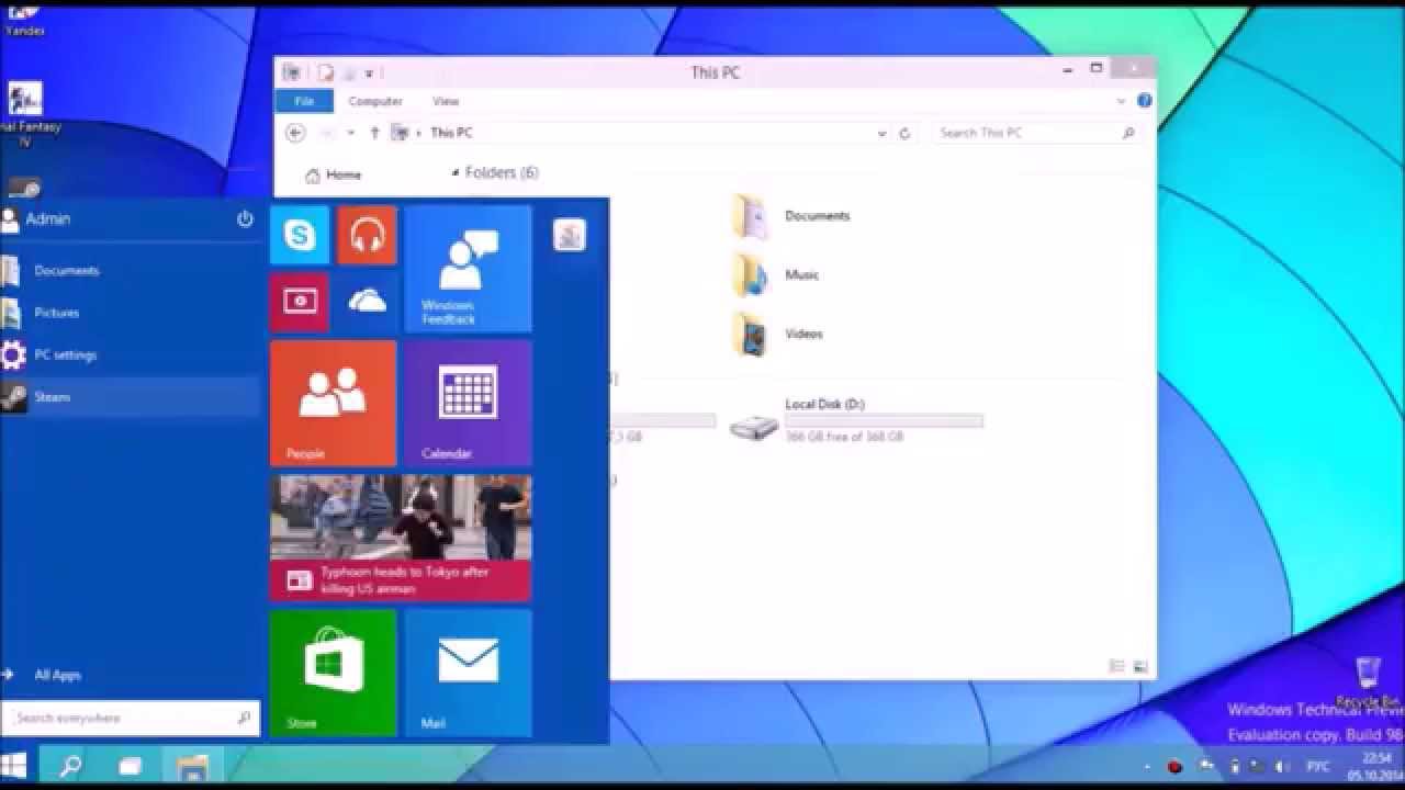 Обзор Windows 10 (Windows Technical Preview) - YouTube