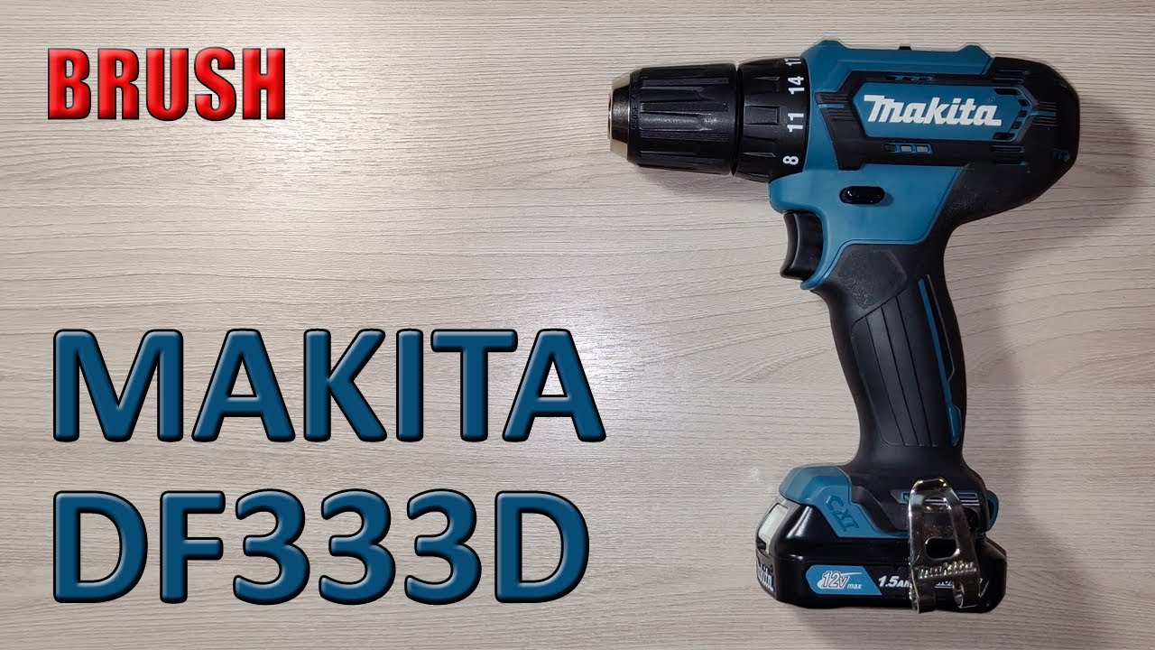 Дрель-шуруповерт Makita DF333D - YouTube