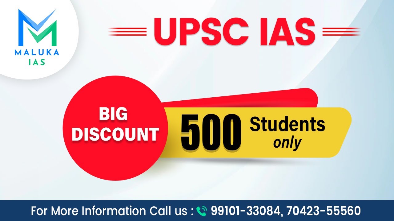 Dhamaka Offer Batch - Big Discount - 500 Students only - YouTube