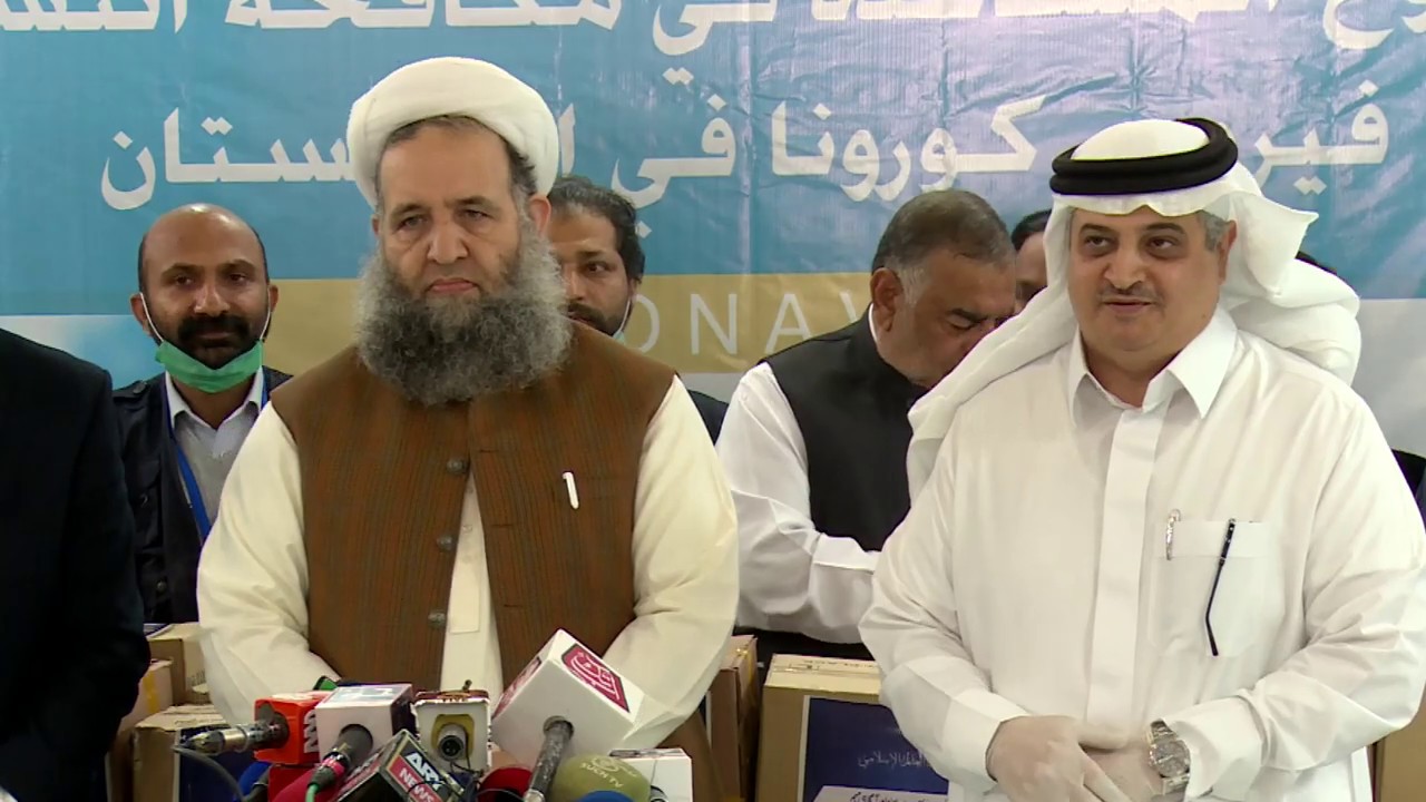 Long Live Pak Saudi Friendship Noor ul Haq Qadri - YouTube