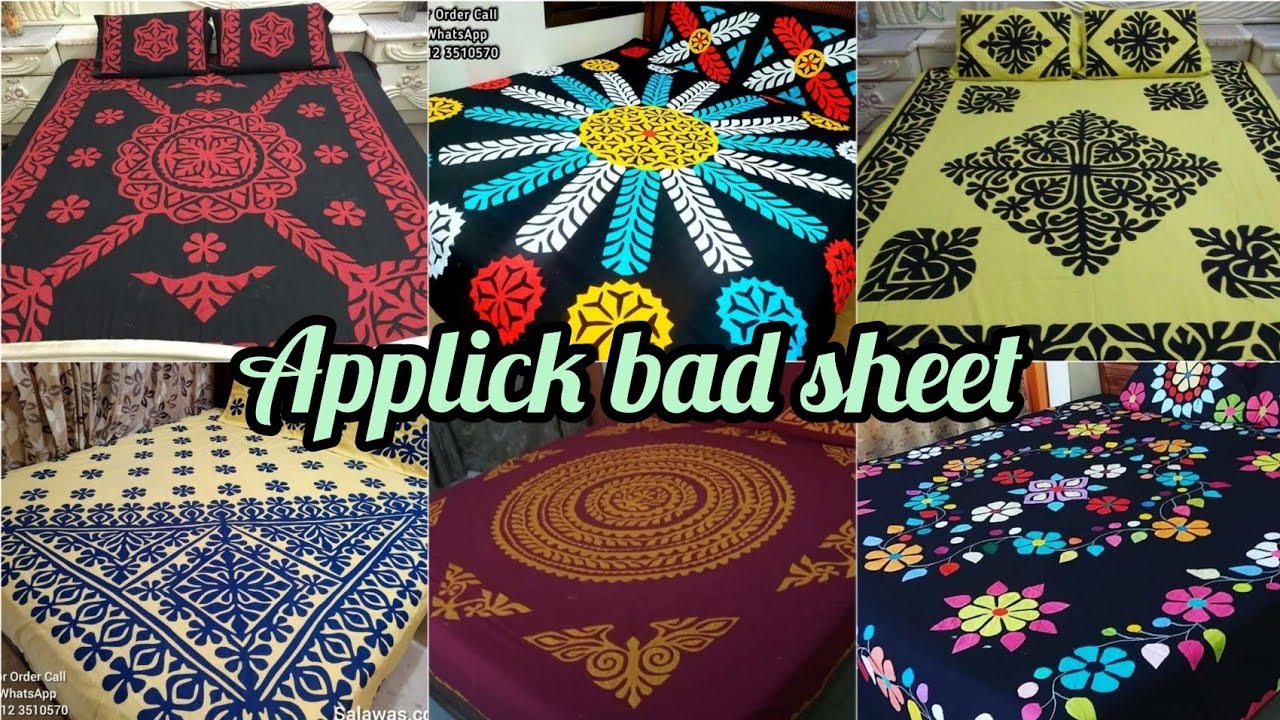 applick bad sheet new collection new style #fashion designs - YouTube