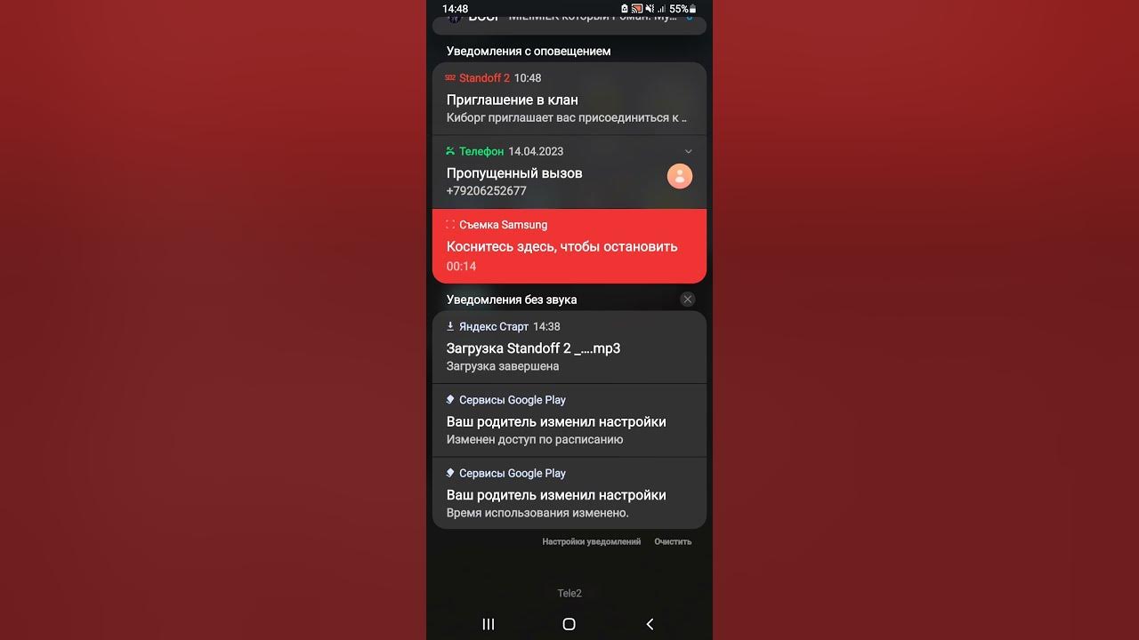 что делать если вылетает старый совиет кар симулятор Youtube