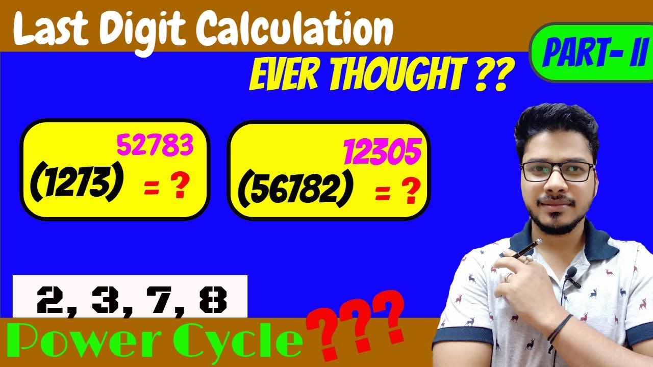 How To Find Last Digit Last Digit Finding Best Way To Find Last Digit
