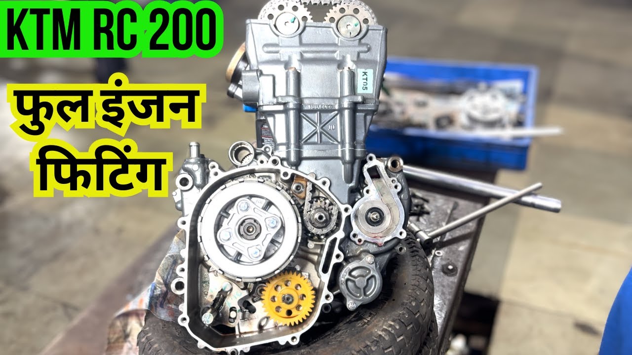 ktm rc200 full engine fitting, #bikeservice #vishwakarmaautocenter #ktm ...