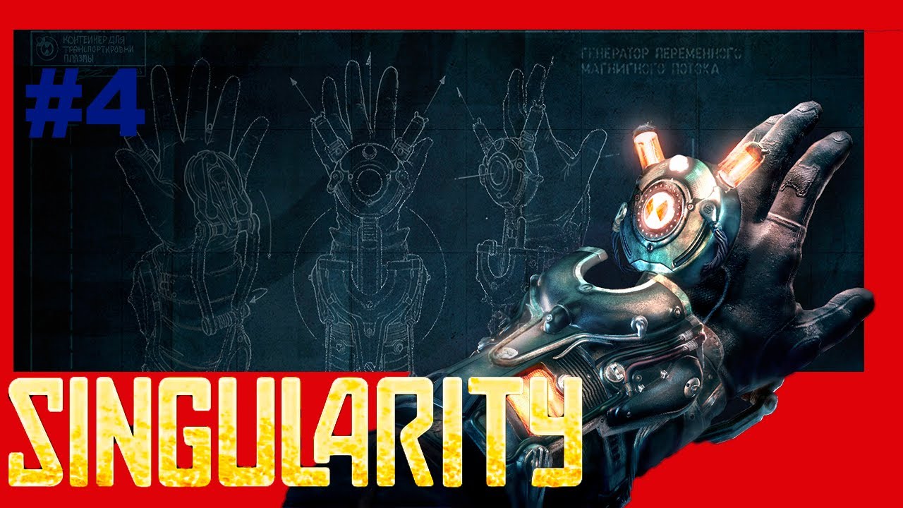 Singularity (PC) Gameplay #4 "Esgotos" - YouTube