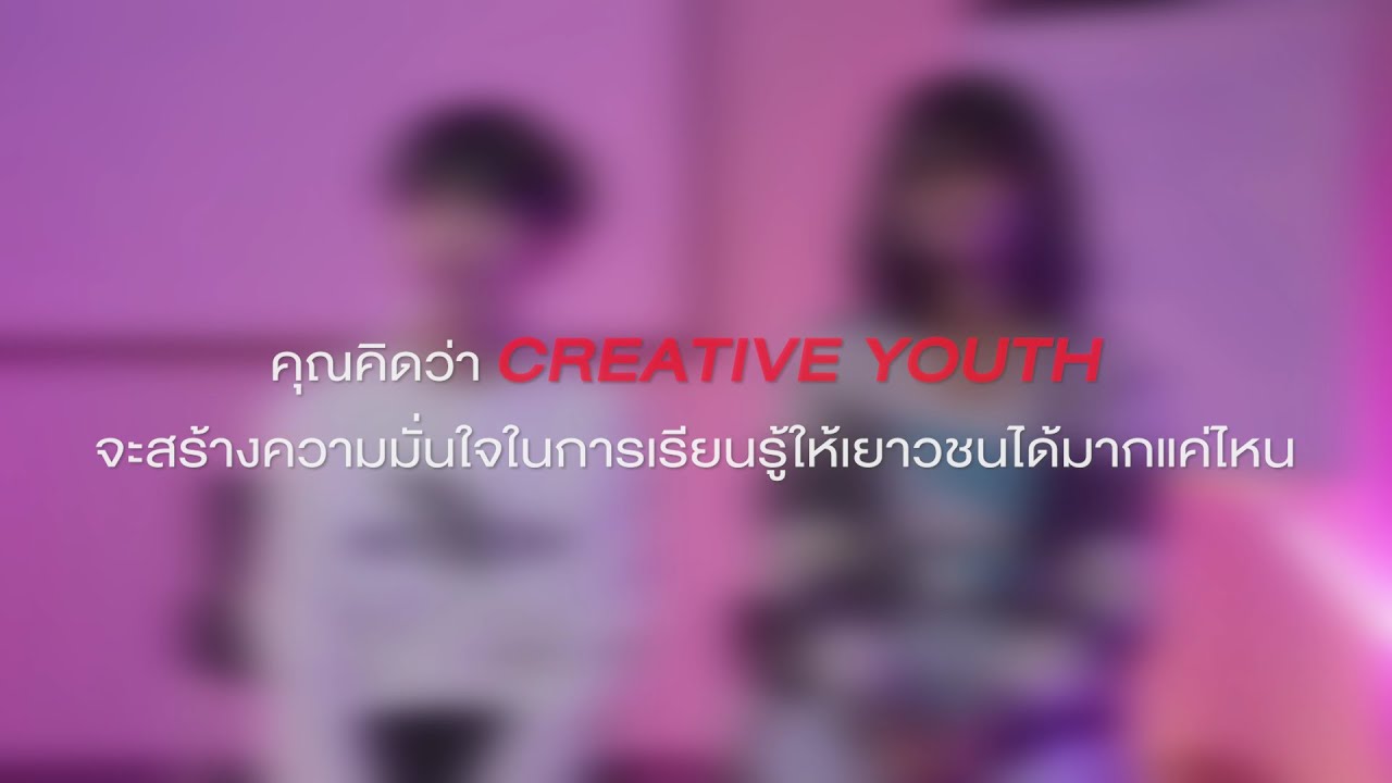 Creative Youth 2 Creative Process Design creative-youth-2-creative-process-design