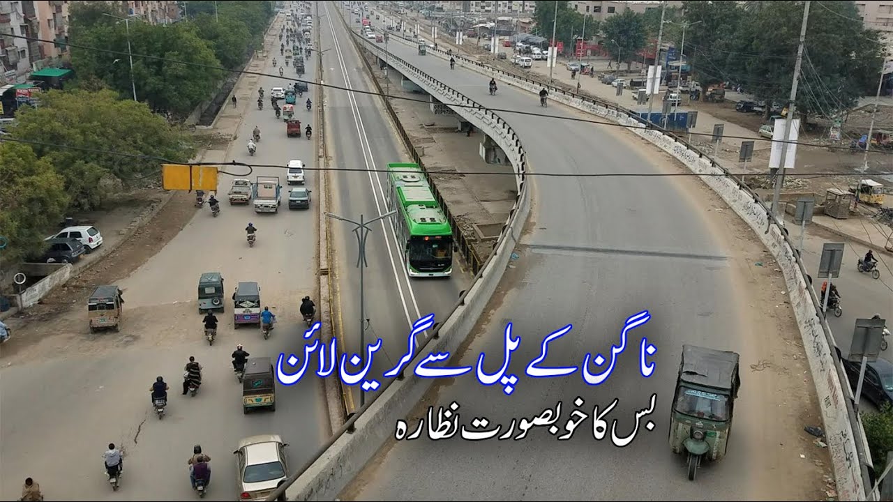 BRT Beautiful View at the top of Nagan Bridge | Green Line View ...