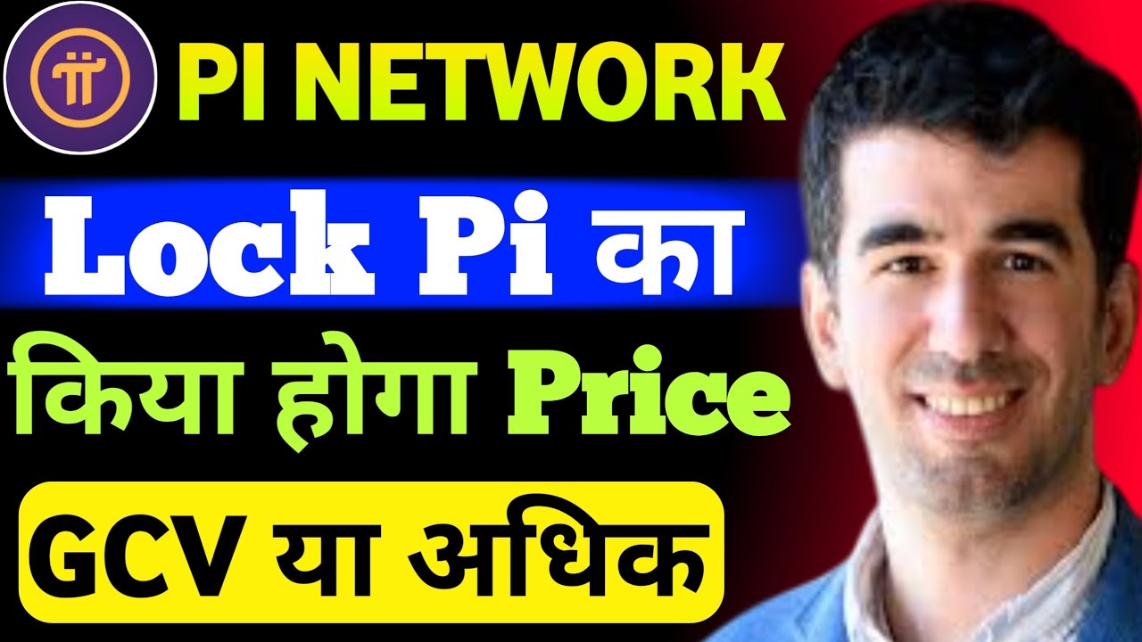 Pi Network Lock Up Pi Price Update | Pi Network Listing | Pi Network ...