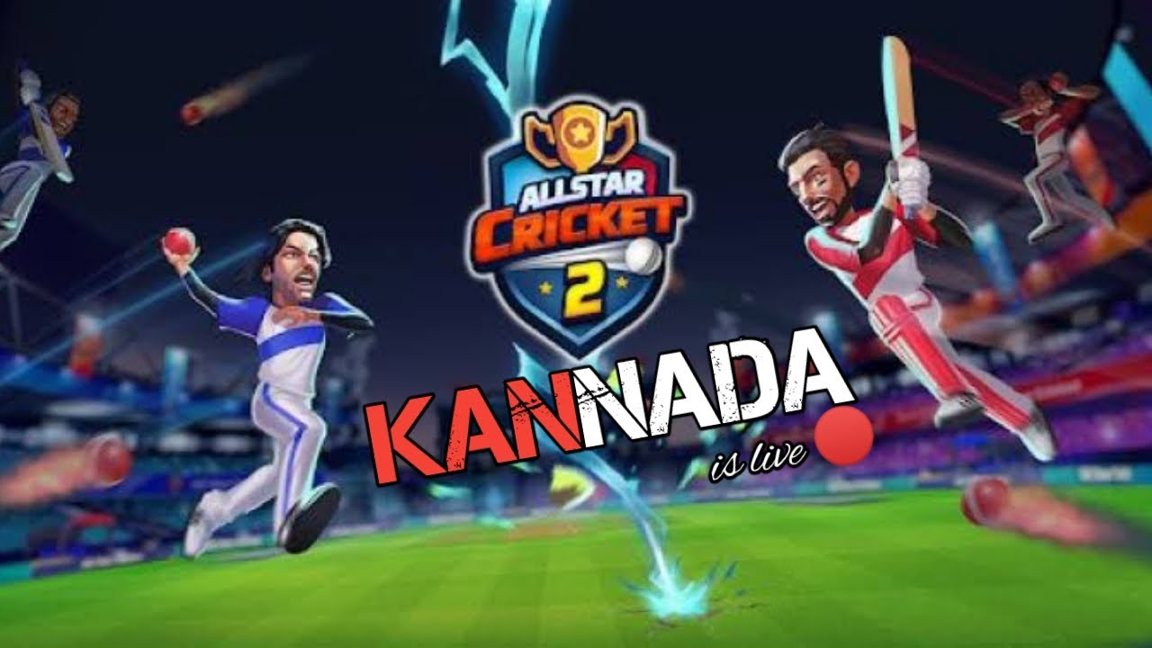 all star cricket 2 - YouTube