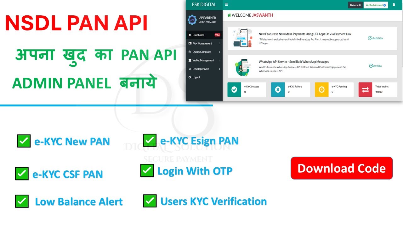 NSDL Pan API Admin Panel Source Code 🌟 Latest e-KYC PAN API Panel 🌟🔒 ...