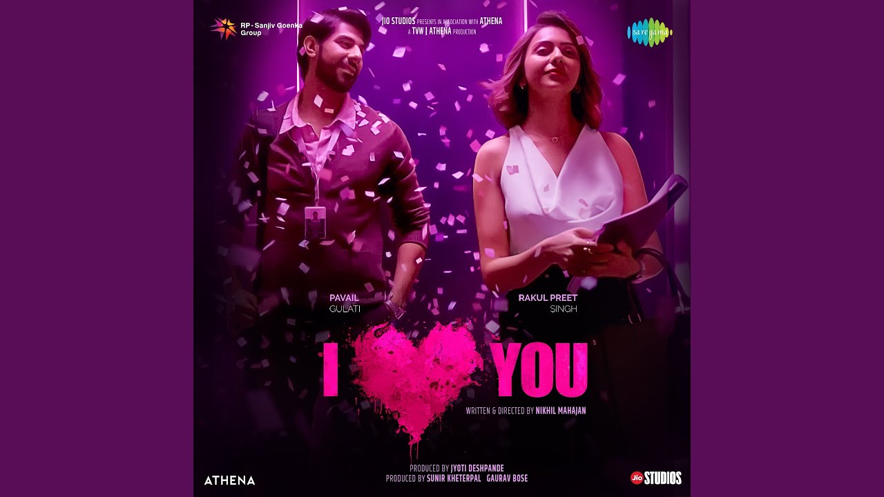 Rihaa Rihaa (From "I Love You") - YouTube