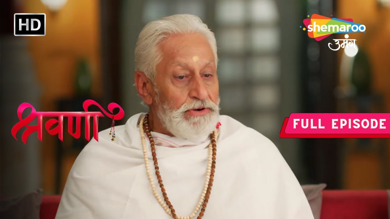 Shravani | Full Episode | Shravani Aur Shivansh Mein Tashan | Episode ...