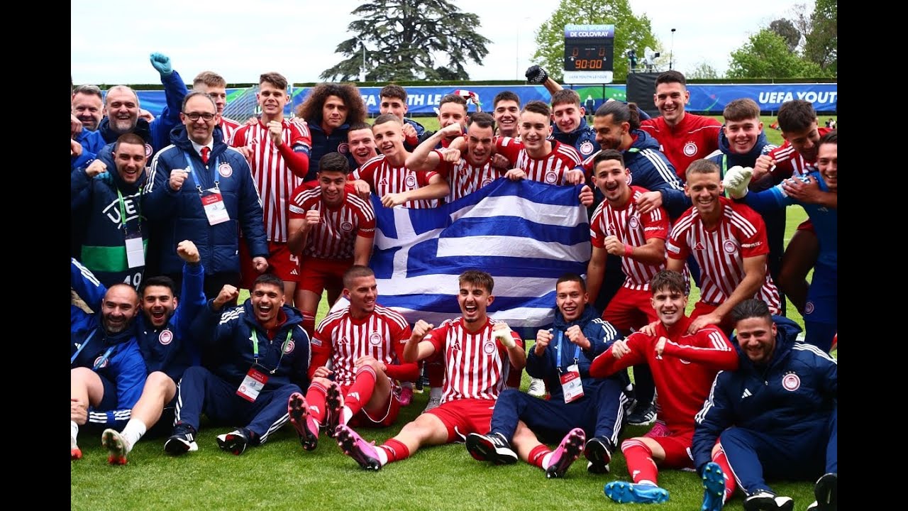 Ολυμπιακός - Ναντ, UEFA Youth League, 1ος Ημιτελικός highlights (19/04 ...