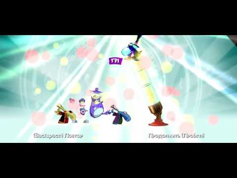 Rayman Origins 2016 - 2017 Dance