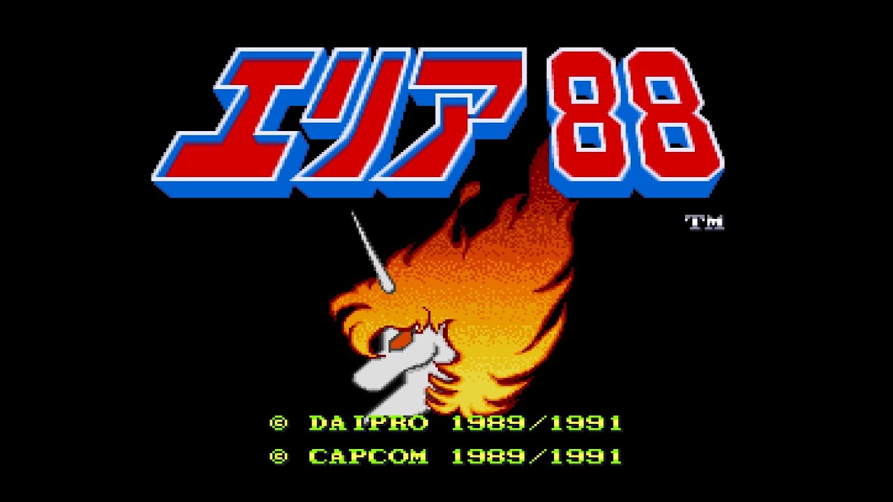 only game play AREA 88 (AKA UN Squadron) Snes - YouTube