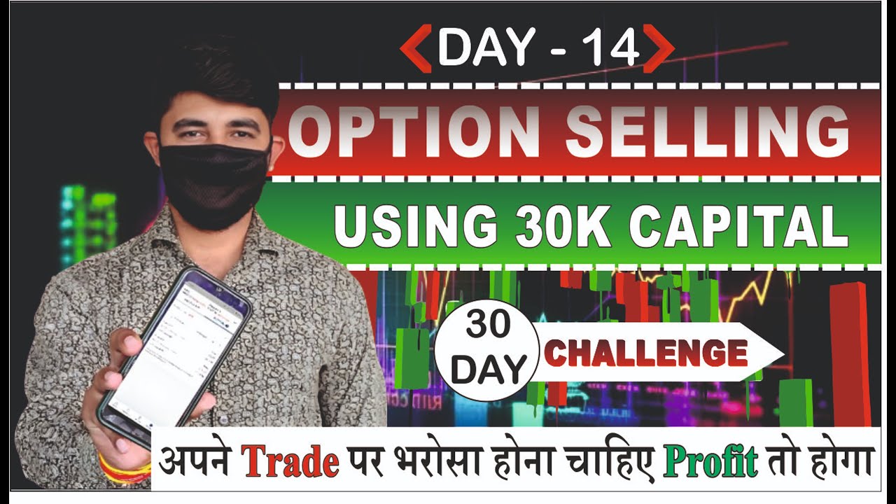 What's the Secret to Making a LIVE PROFIT in Option Trading || Live ...