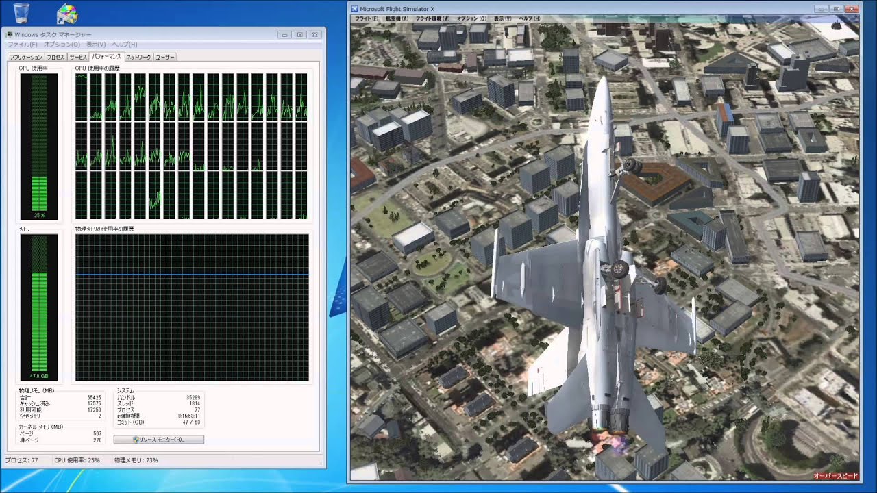 FSX Full Sliders Max by Xeon E5-2680v3@2.5GHz x 2 24Core GTX 980 Ti ...