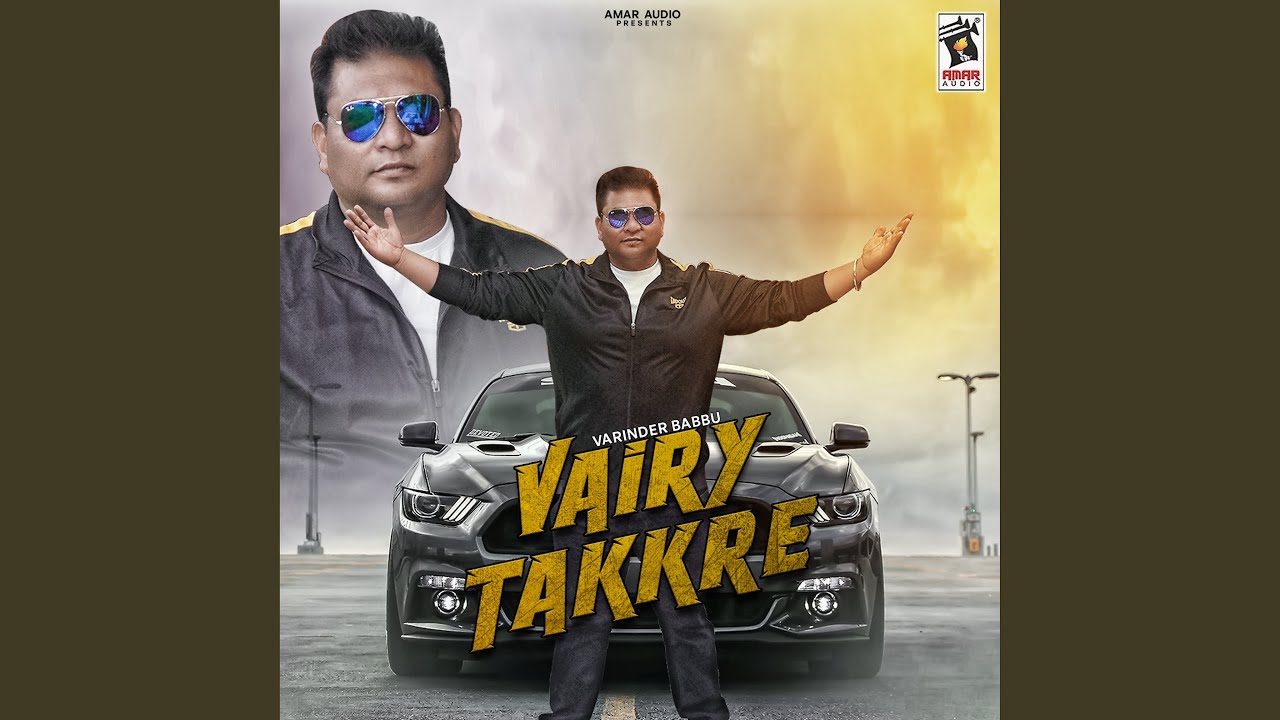 Vairy Takkre - YouTube