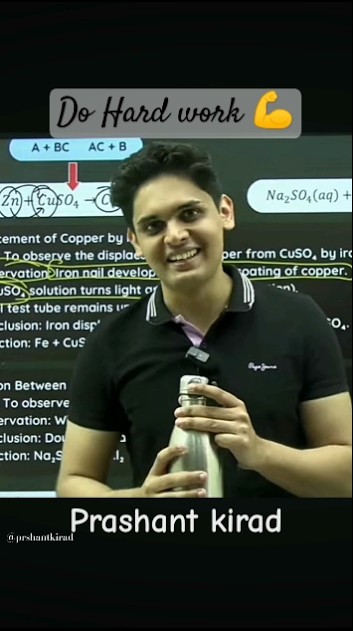 Do hard work 💪😄 #cbse #sports - YouTube