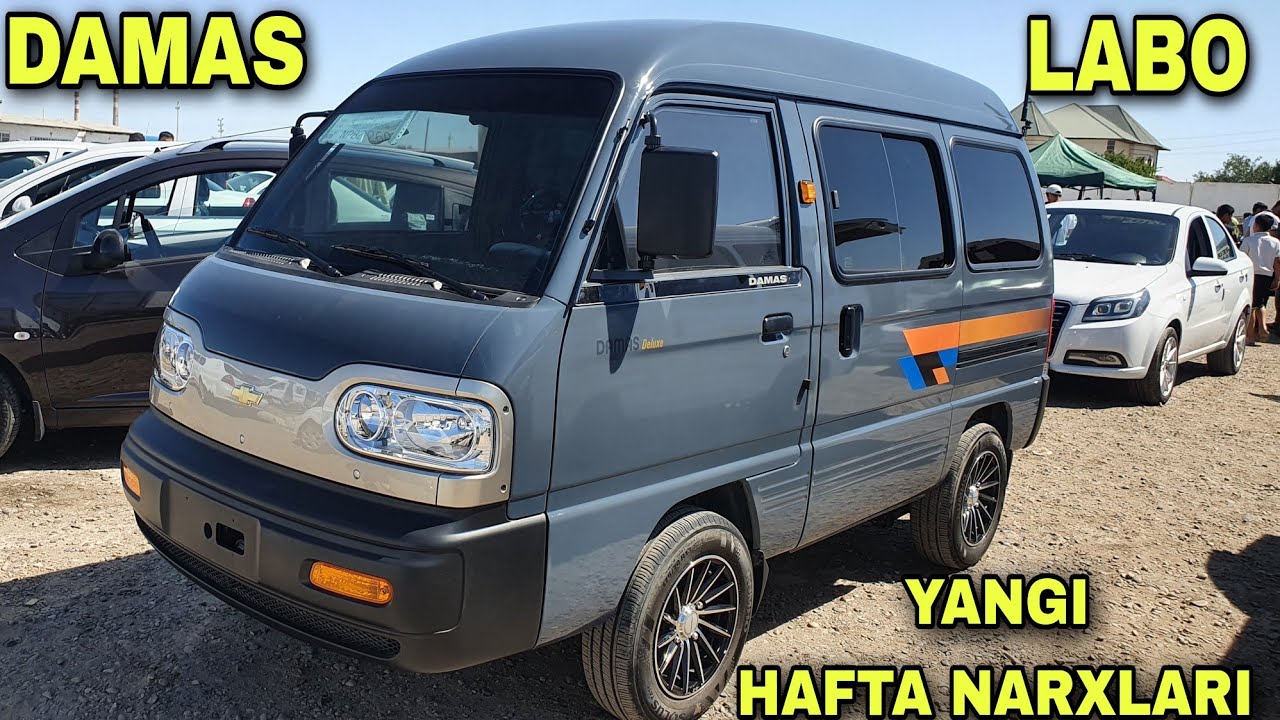 Damas Va Labo Narxlari Buxoro Moshin Арзон //Дамас Ва Лабо// Нархлари ...