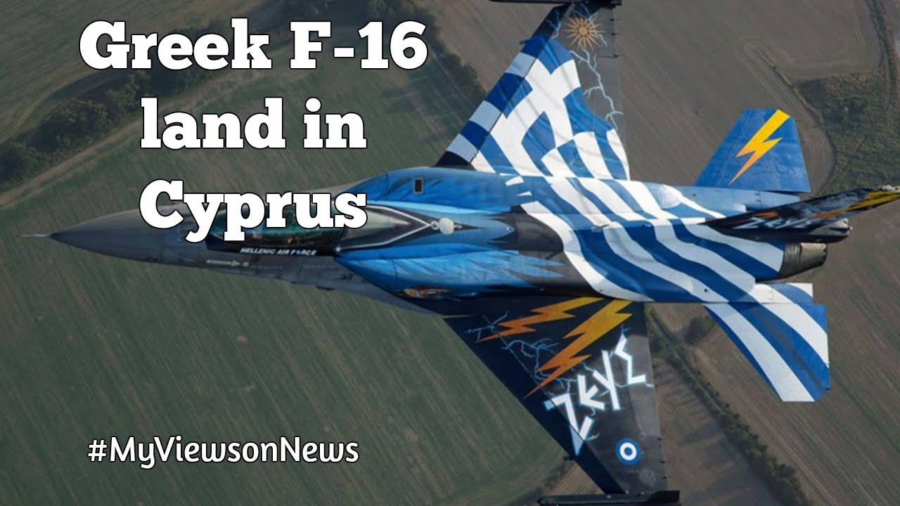 Greek F-16 land in Cyprus to join French Rafale fighter jets - YouTube