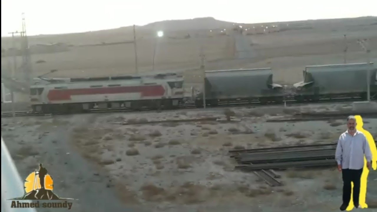 Départ de la gare des phosphates de Benguerir vers Youssoufia et Safi ...