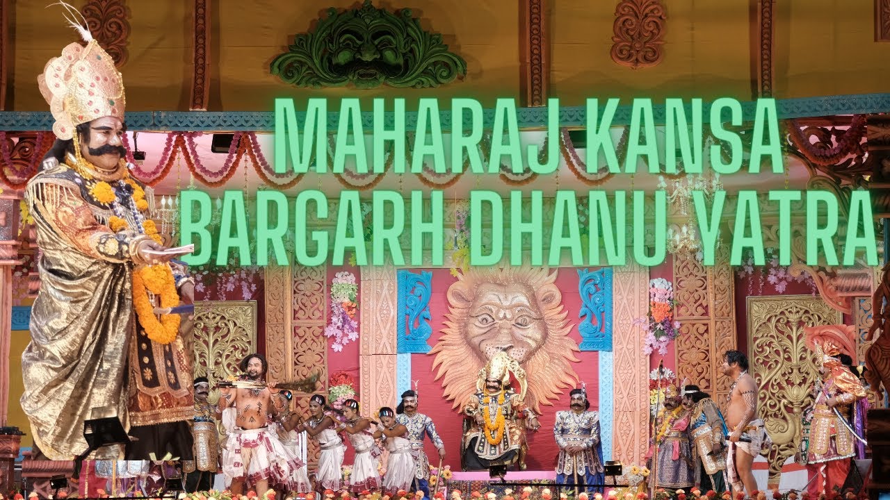 Maharaj Kansa || Bargarh Dhanu Yatra || 2022-2023 - YouTube