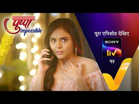 NEW! Pushpa Impossible | Ep 1343 | 21 Sept 2026 | Teaser
