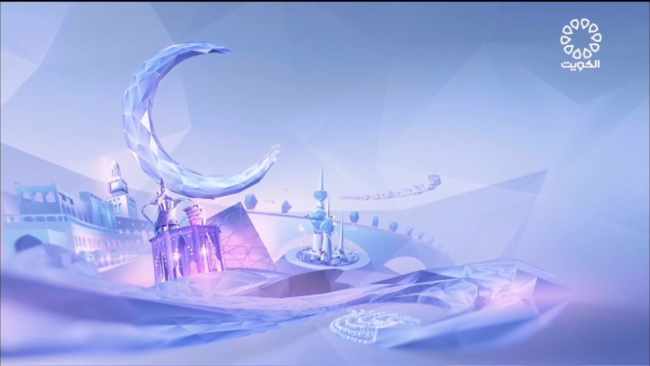 Kuwait TV // Ramadan ID #① (2023) - YouTube