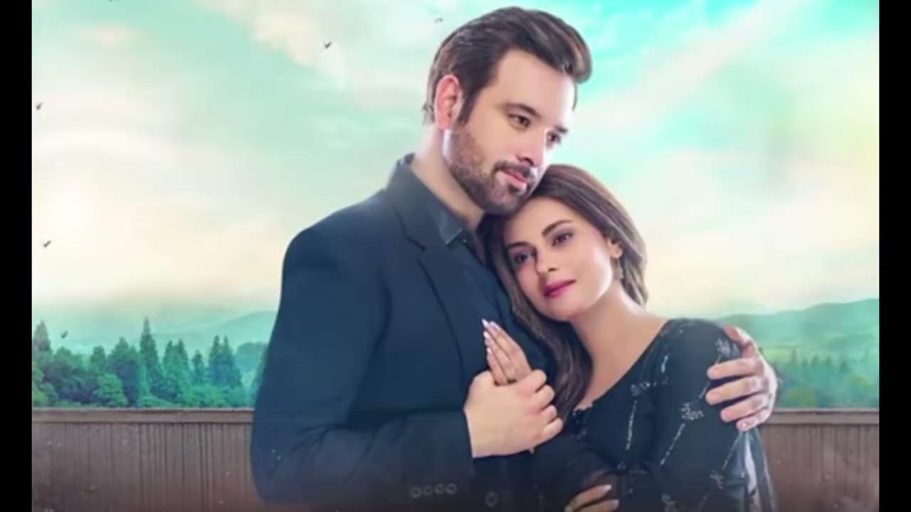 Dil-e-Nadan Episode 12&13 Teaser |Dil-e-nadan Promo Full Story | september 19, 2024 - YouTube