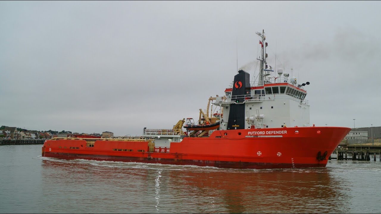 Offshore supply vessel PUTFORD DEFENDER (Ex seacor jefferson) arriving ...