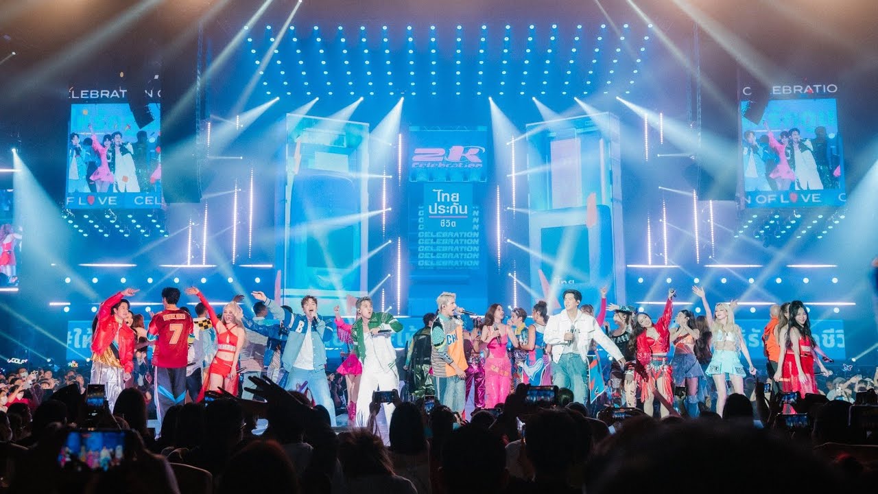 GRAMMY X RS: 2K Celebration Concert - Special Stage (09-09-23) - YouTube