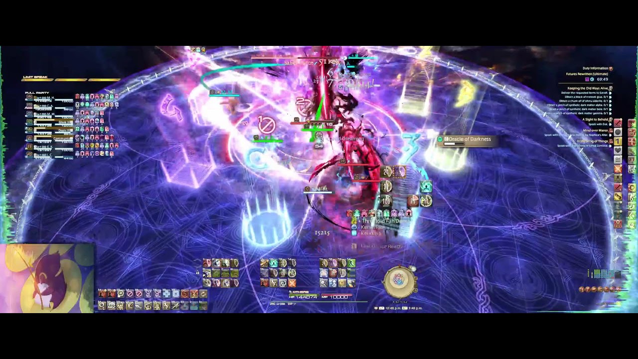 FF14 Prog FRU ต่อ - YouTube