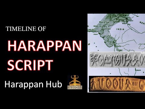 Harappan Script | Indus Valley Civilisation | Harappan Hub - YouTube
