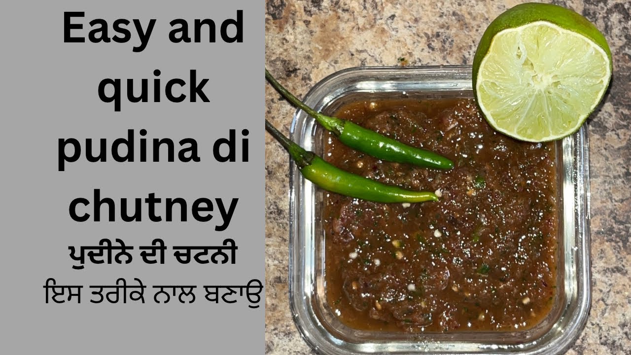 Pudina chutney recipe |Mint chutney |Dhaniya pudina chutney very easy ...