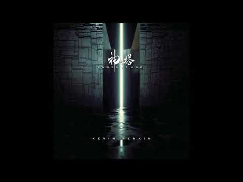 Tower of God OST 29 Khun