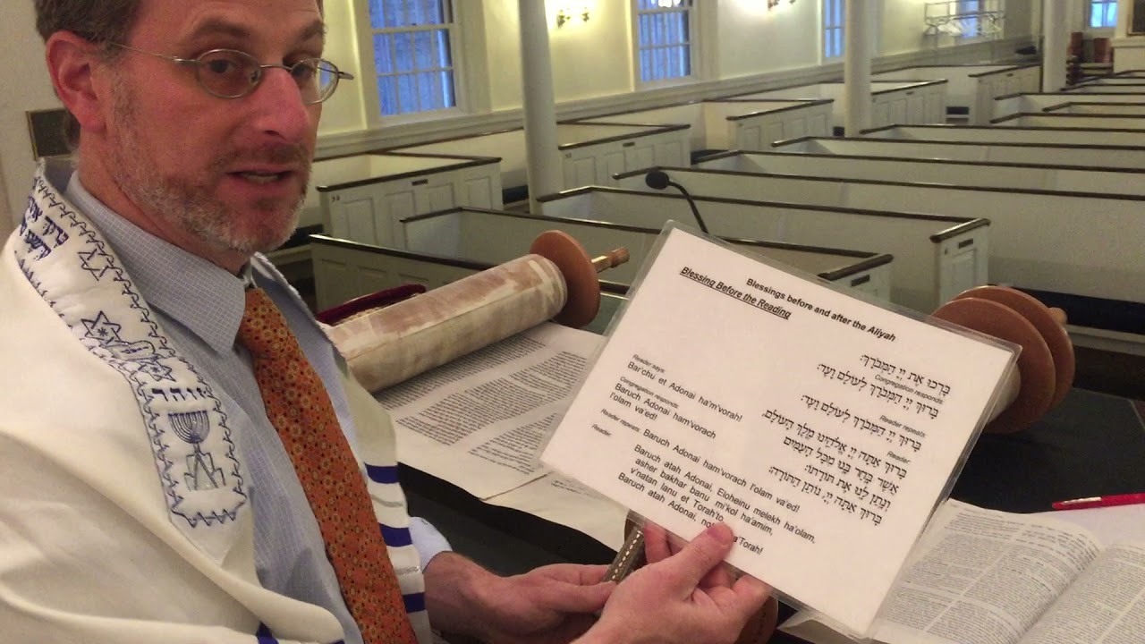 How to Recite the Aliyah Torah Blessings - YouTube
