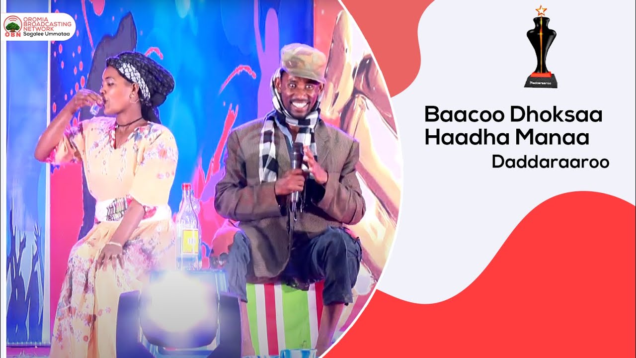 Baacoo Dhoksaa haadha manaa #Daddaraaroo - YouTube