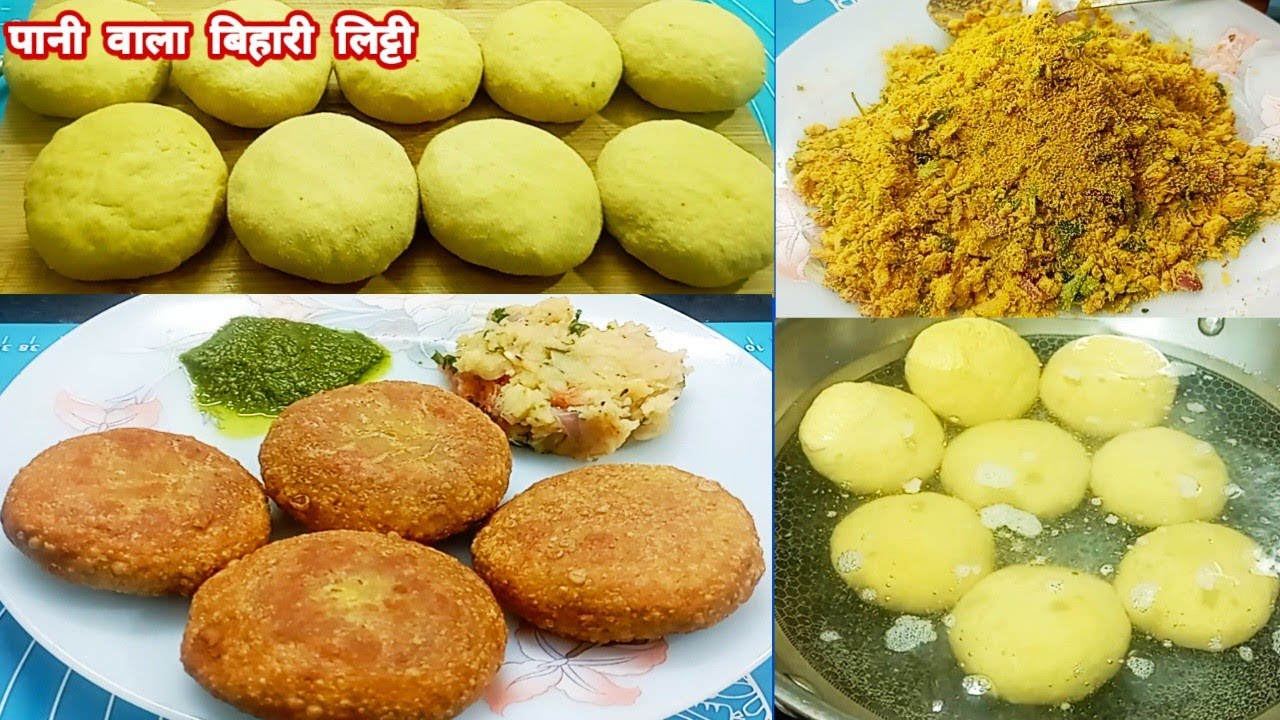 Traditional boiled Litti Recipe | How to Make litti | पानी में उबालकर ...