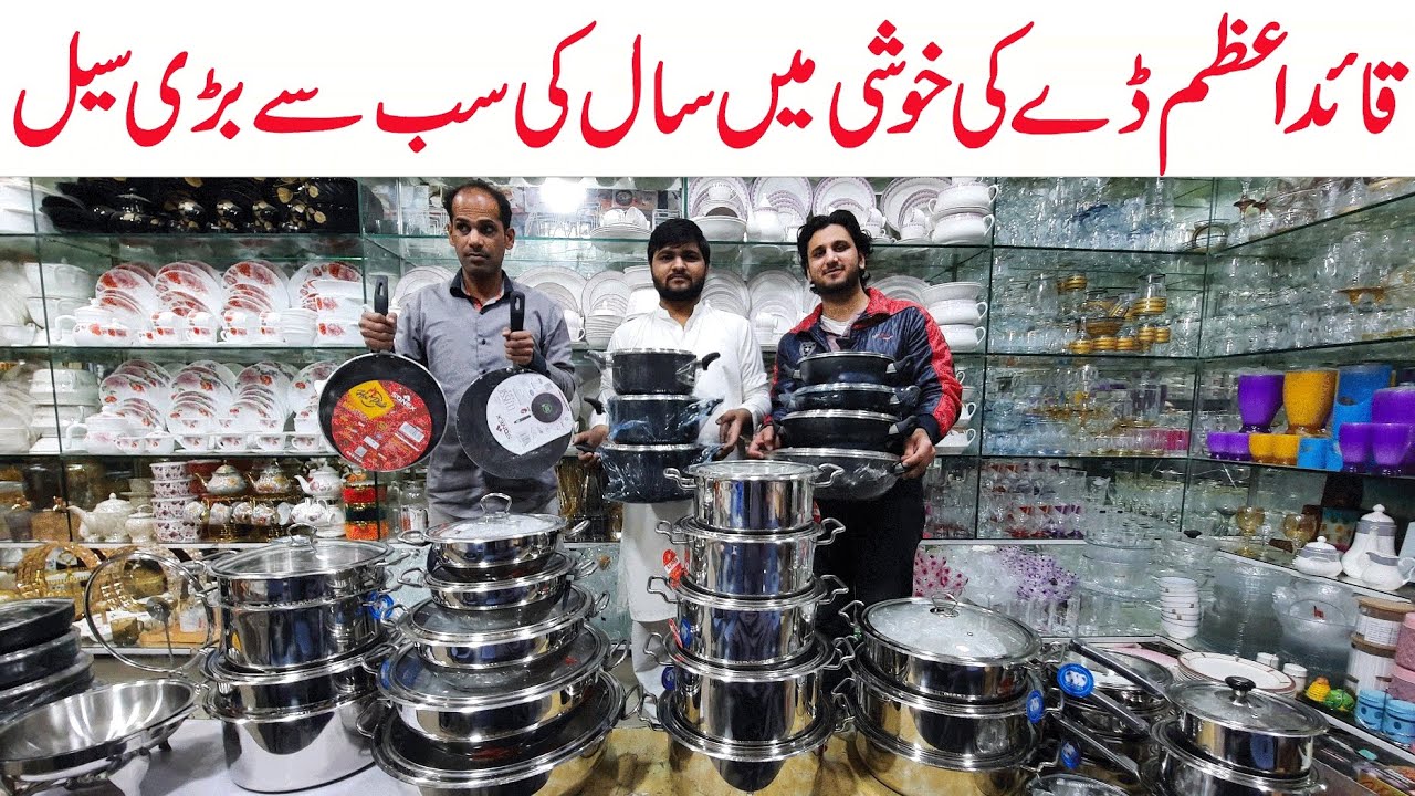 Biggest Cookware Set Sale of the Year | Alpha Cookware Stainless Steel ...