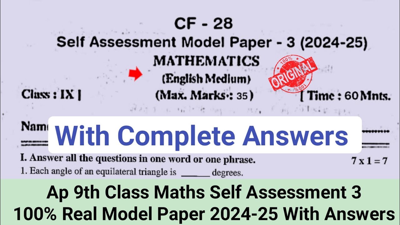 Ap 9th class maths Fa3 💯real new pattern question paper 2025|9th self ...