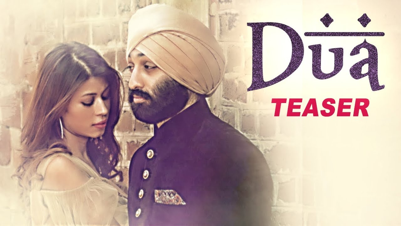 Dua Song Teaser | Releasing 22 September 2017 | T-Series Apnapunjab ...