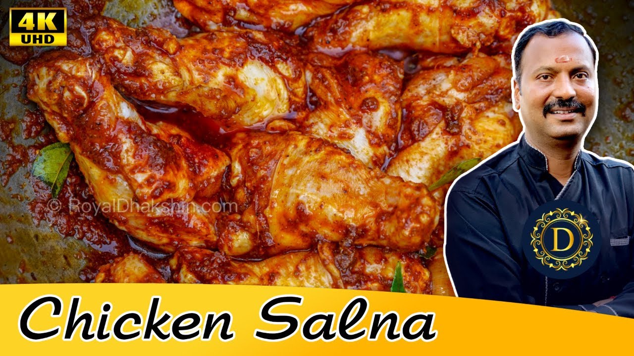 Chicken Salna | Street food recipe | Parotta salna | Chicken Kulambu ...