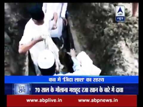 Sk Md Samim sms Video 30 - YouTube