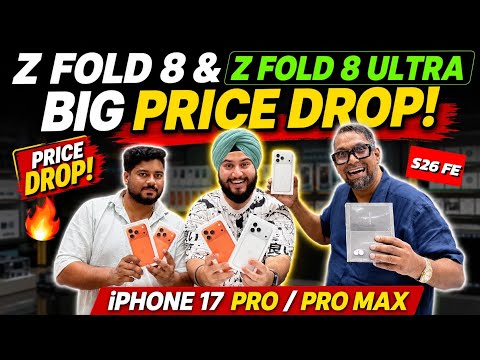iPhone Price in Dubai | iPhone 17 Pro max Price in Dubai | SAMSUNG S26 ULTRA | Z FOLD 8 Z FOLD ULTRA