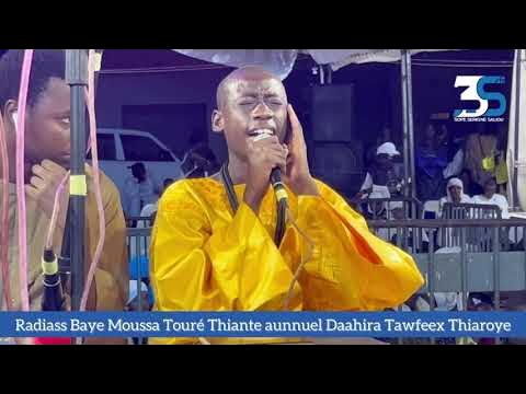 Radiass Baye Moussa Touré Thiante aunnuel Daahira Tawfeex Thiaroye - YouTube