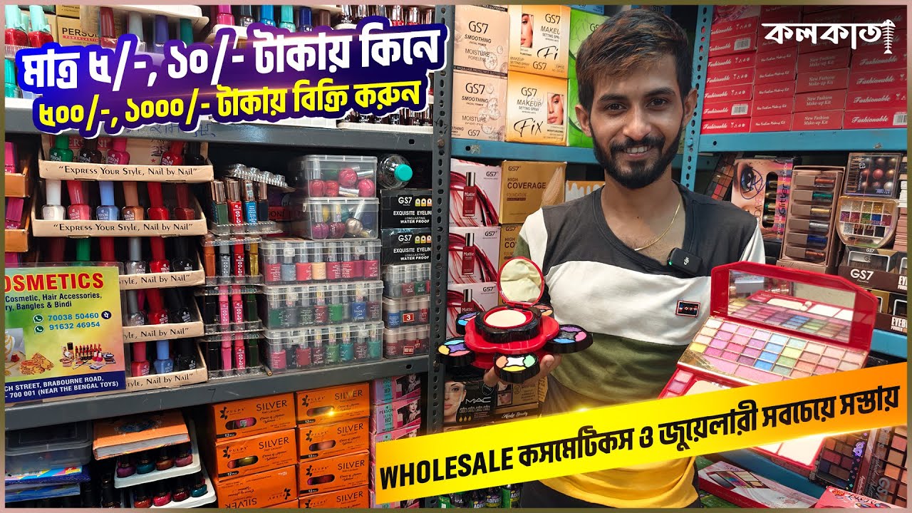 Home - Kolkata City TV | India - Kolkata / Calcutta কলকাতা City of Joy ...