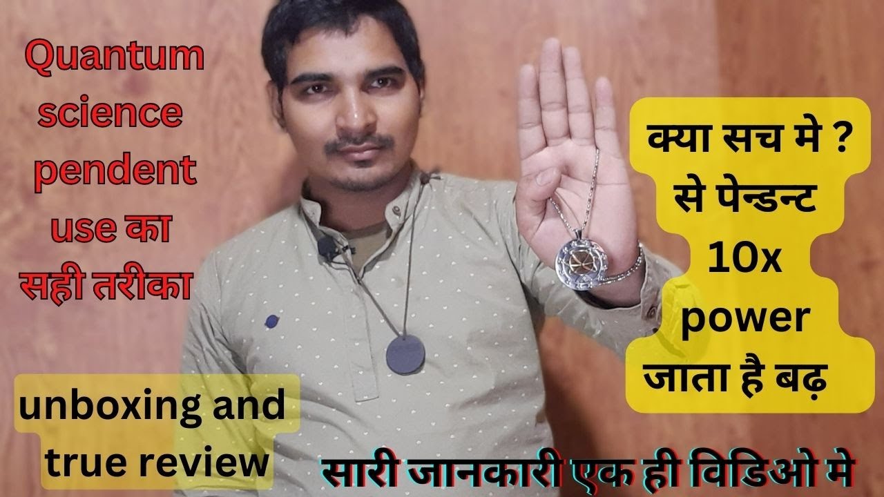 Quantum science pendant, Bio Science Negative Ions Pendant for Men and ...